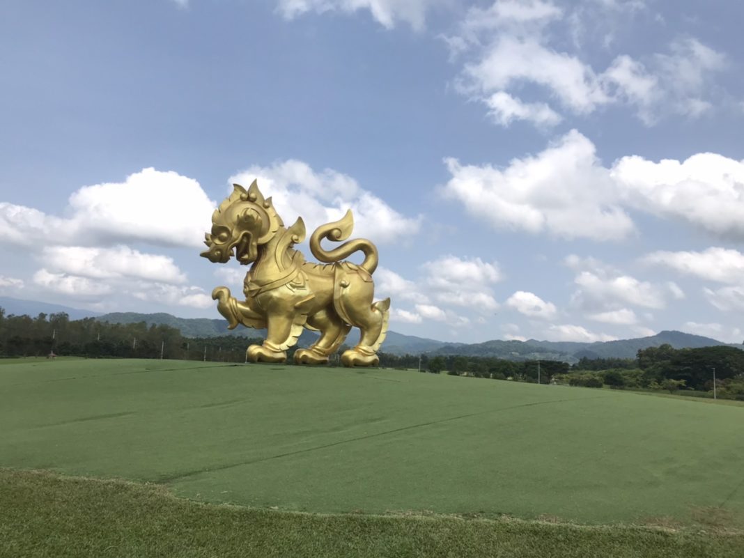 Singha Park-Chiang Rai シンハー・パーク - チェンライ - sanay