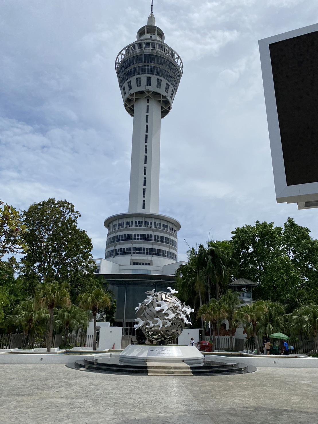 SAMUT PRAKAN LEARNING PARK AND CITY TOWERサムットプラカーンの展望タワー『ラーニングパーク＆シティ ...