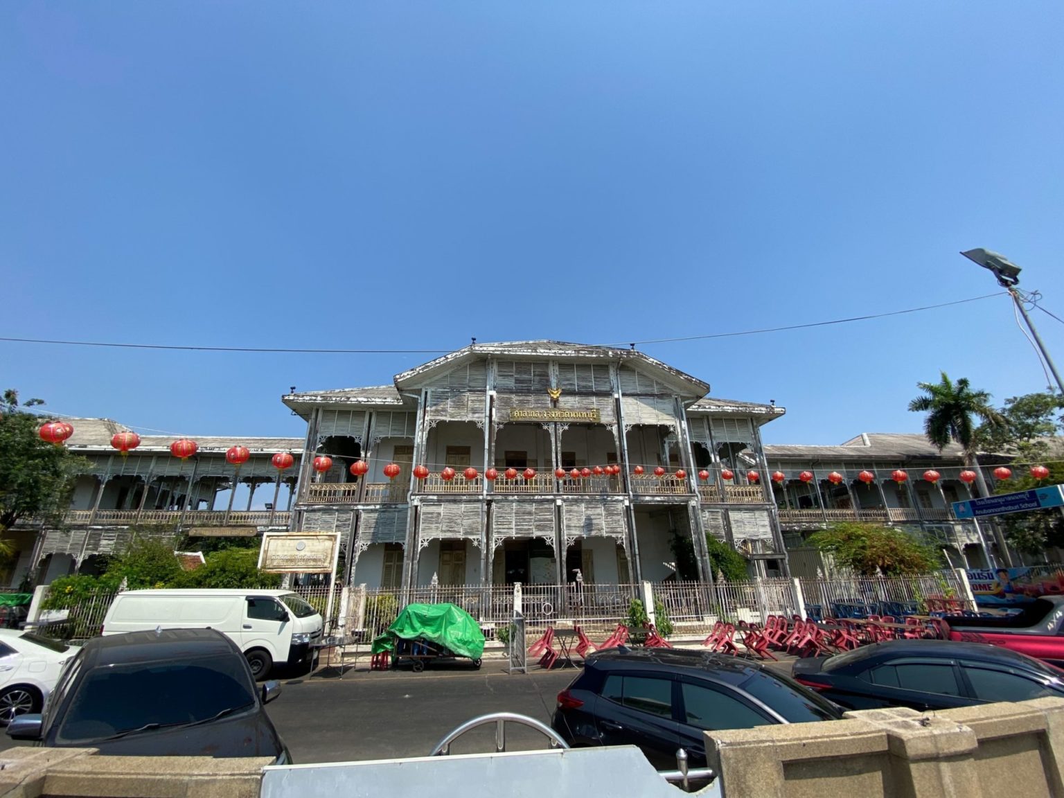 Nonthaburi Museum（ノンタブリー博物館） - sanay