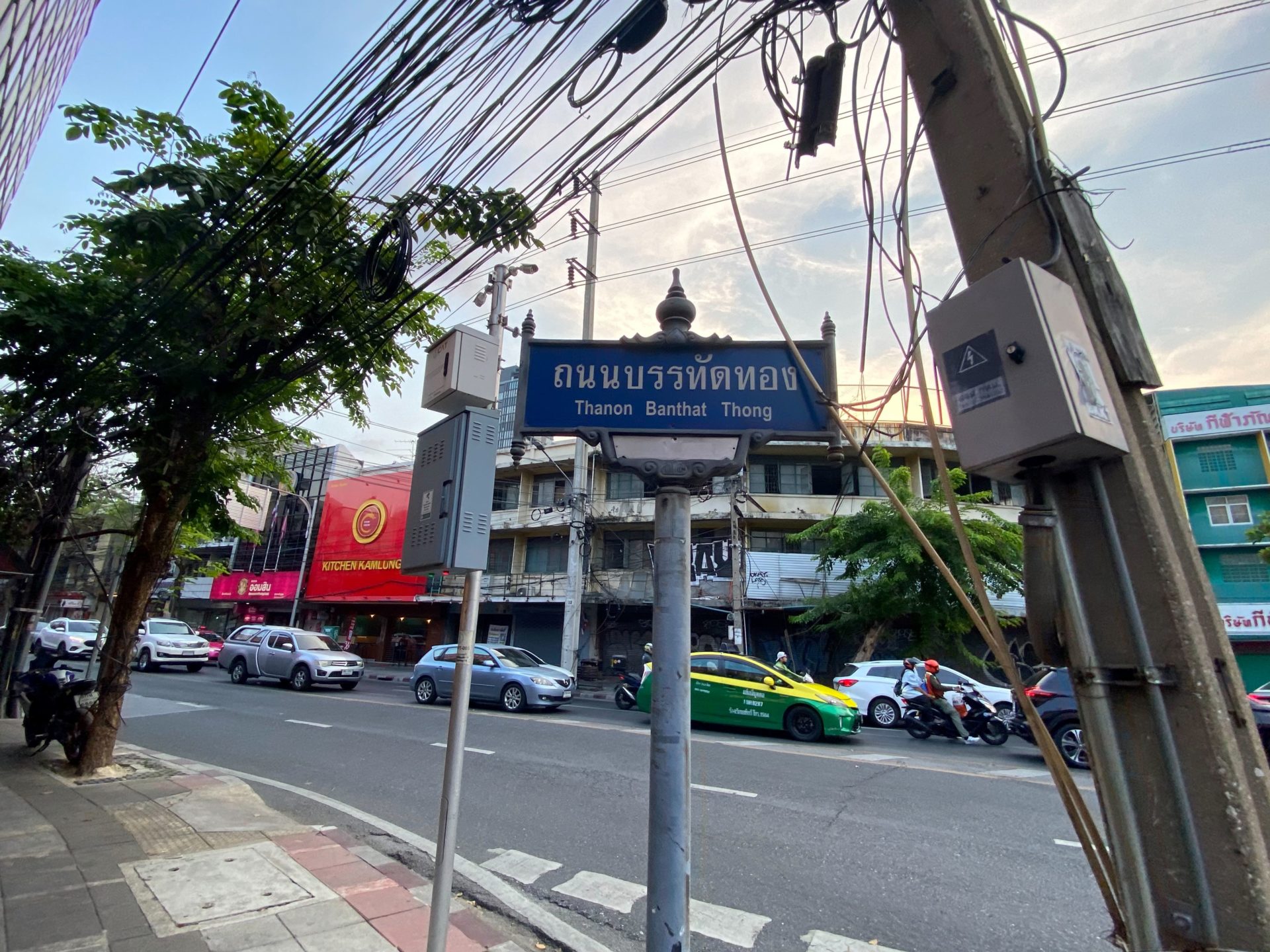 Banthat Thong(バンタットン通り) , バンコクのローカルグルメストリート! - sanay
