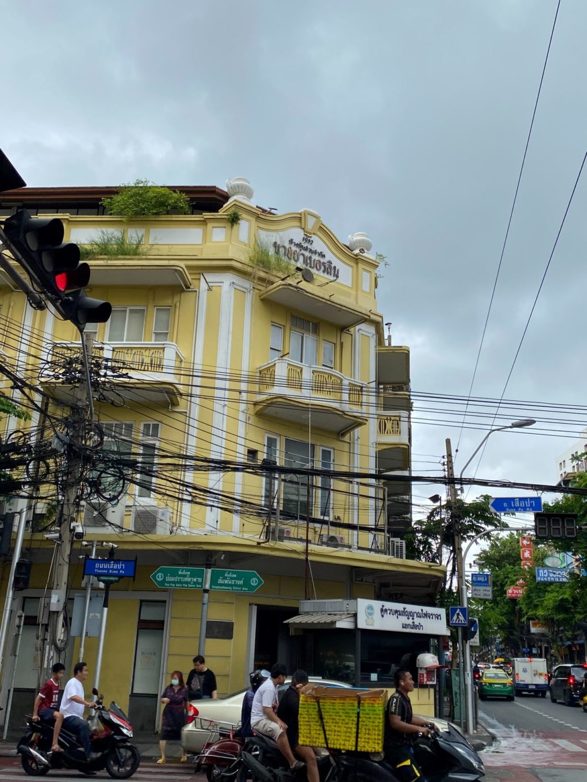タイの西洋医学の歴史を知る！ベルリン薬学博物館 [Berlin Pharmaceutical Museum] - sanay